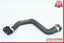 16-18 Mercedes W213 E400 4Matic Intercooler Coolant Hose Pipe Tube ...