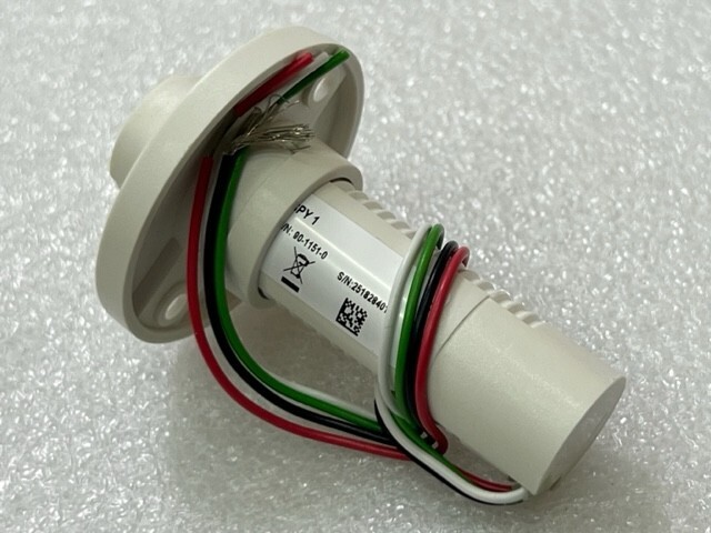 Visonic SPY-1 0-1151-0 Wired Long Range PIR Motion Detector New in Box ...