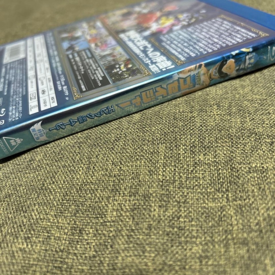 Tensou Sentai Goseiger Epic Edition Japan P5 | eBay