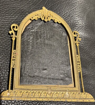 Vintage Metal IHS Frame 1930's Catholic | eBay