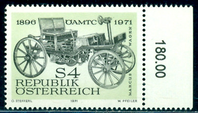 1971 Austrian automobile,Marcus Car of 1888,auto,Austria,1371,MNH | eBay