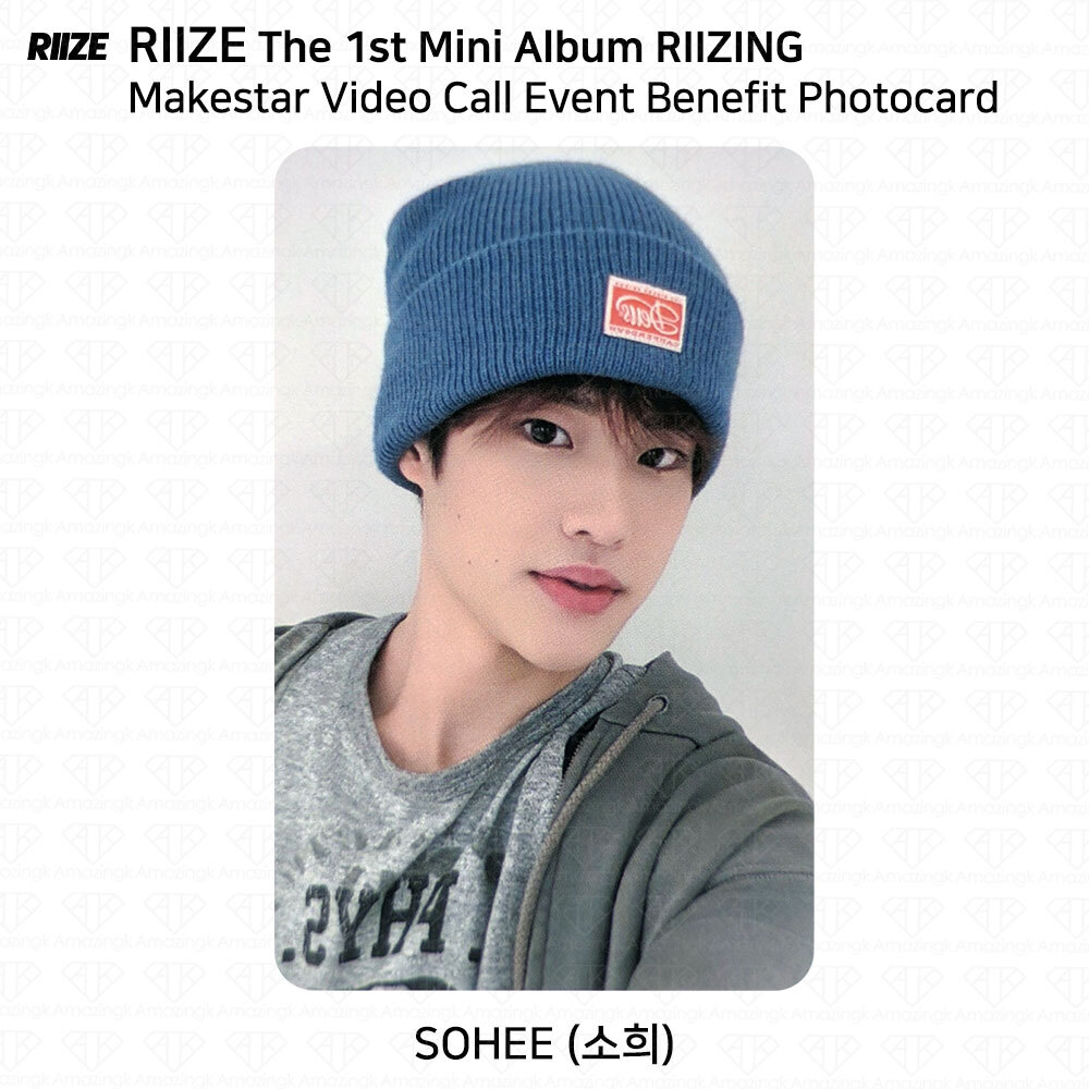 RIIZE The 1st Mini Album RIIZING Makestar Video Call Event Benefit ...