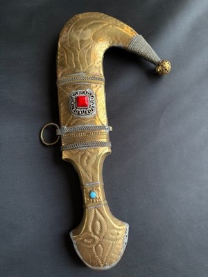 Handmade Jordanian Dagger Knife Arabic Jambiya Knife Etched design 10 ...
