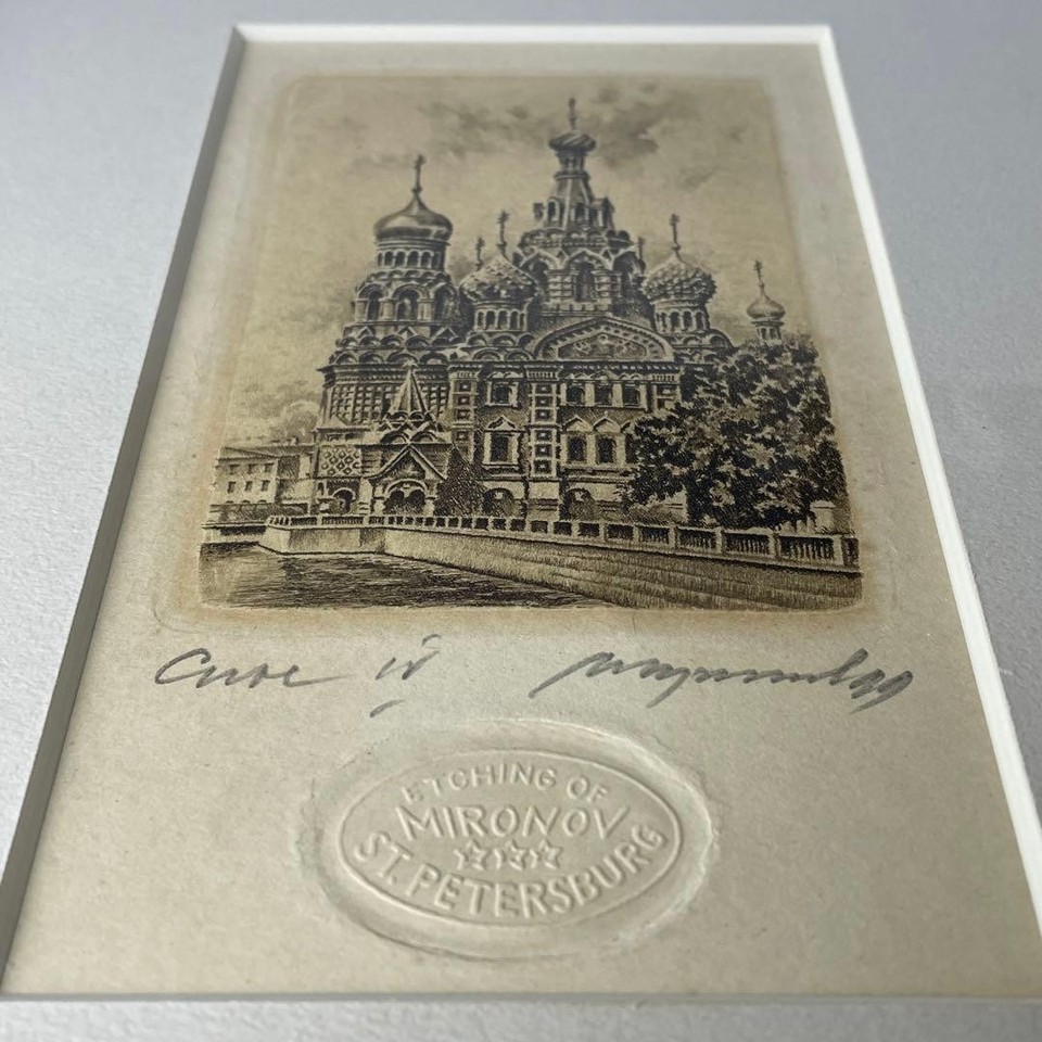 Ivan Mironov Etching | eBay