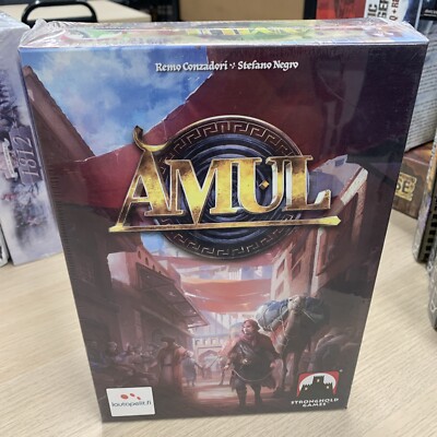 Amul Board Game | eBay