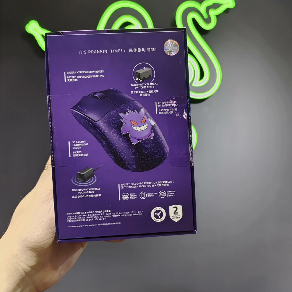 Razer x Pokémon Gengar Viper V3 Pro Ultra-lightweight Wireless Gaming ...