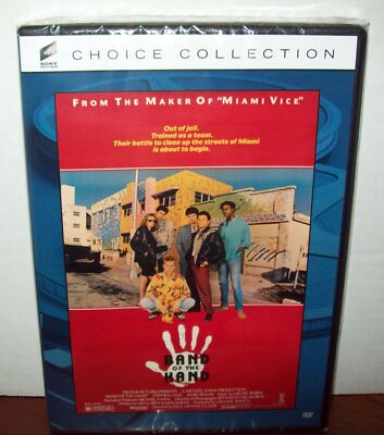Band of the Hand DVD 1986 Stephen Lang James Remar Michael Carmine NEW ...