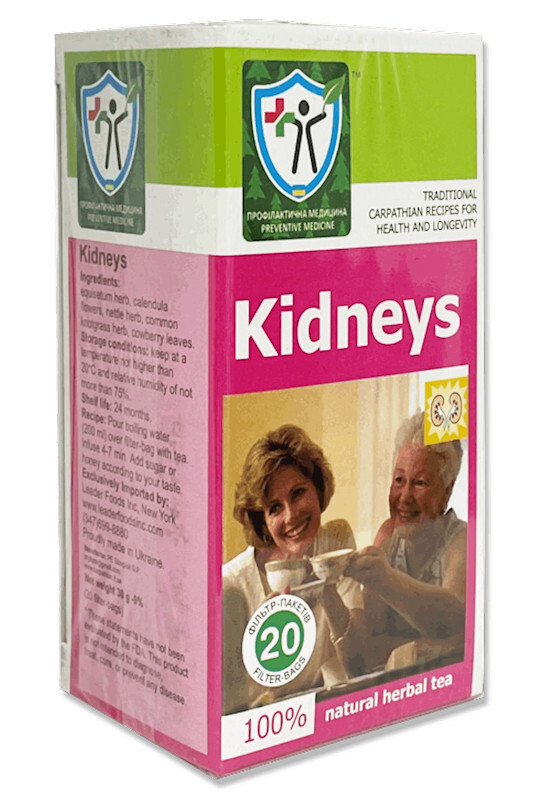 Natural Herbal Tea KIDNEYS 20tb Made in Ukraine Carpathian Standards NO ...