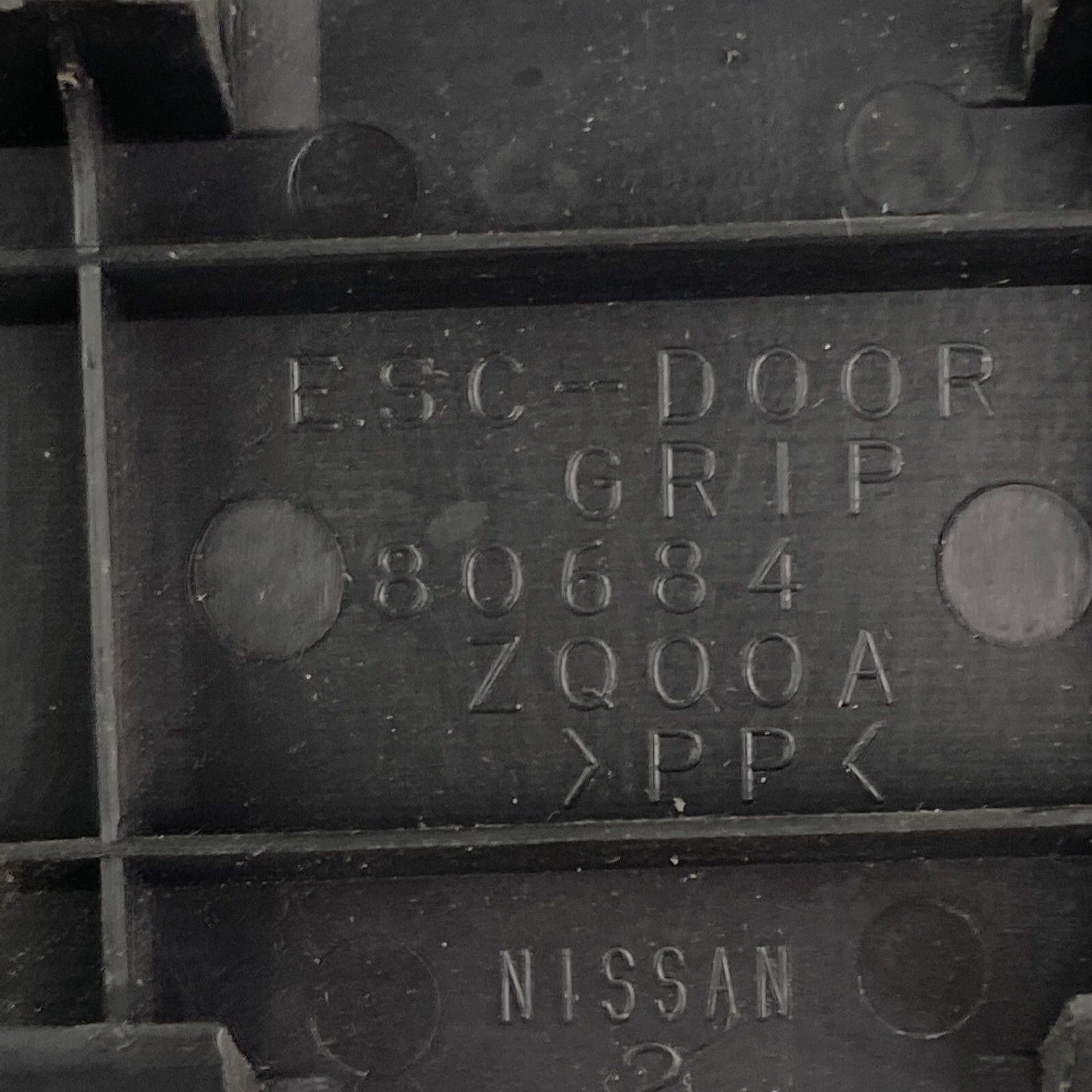 2004 - 2010 Infiniti QX56 Armada Front Left Interior Door Panel Trim ...