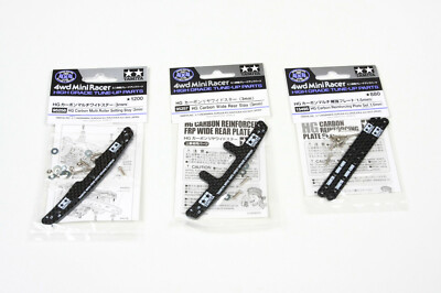 Tamiya Mini 4WD parts HG Carbon 95257 95258 15495 | eBay