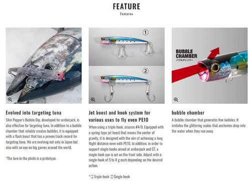 Shimano XU-P22T Bubble Dip 220F 93 grams Floating Lure 004 993960 | eBay