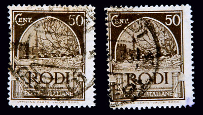 1929 Italian stamp / RODI / Rhodes / SC20 / Used | eBay