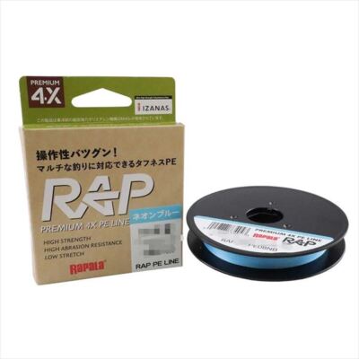 Rapala Rap Line PE Neon Blue 200m #0.6 | eBay