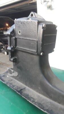 MERCRUISER TRS - TR OUTDRIVE UPPER UNIT 1571-4847A5 | eBay