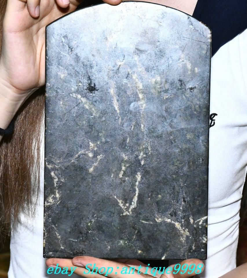 9.8'' China Hongshan Culture Old Jade Carved People Inscription Yubi ...