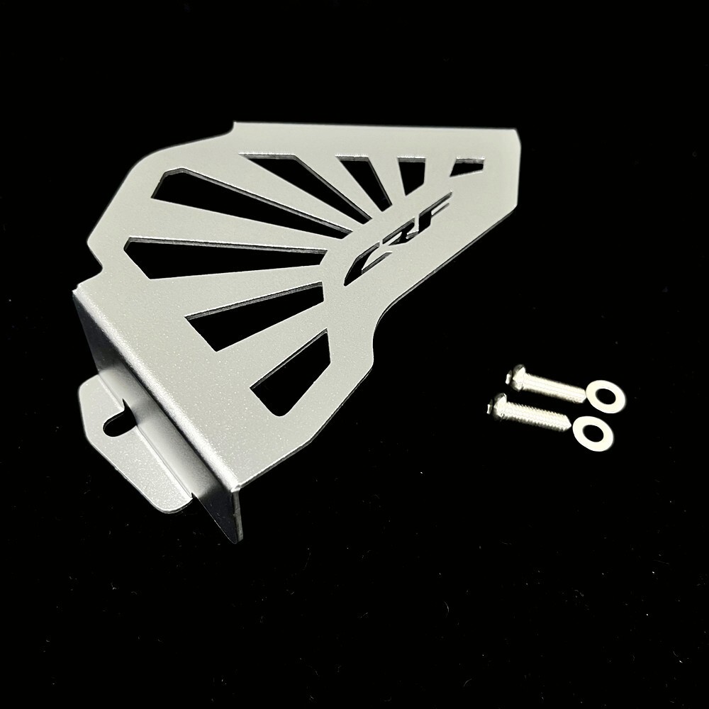 For HONDA CRF300L 2019-2023 CRF300L Rally Front Drive Sprocket Guard ...