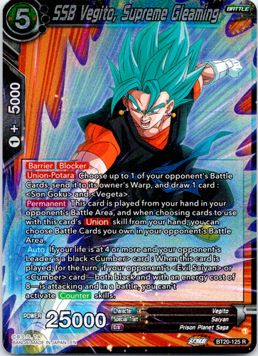 Dragon Ball Super SSB Vegito, Supreme Gleaming Power Absorbed BT20-125 ...