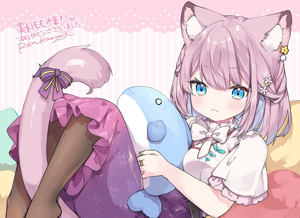 Blue Haired Neko Anime Girl