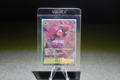 ONE PIECE TCG Memorial Collection Viola EB01-052 Super Rare Parallel ...