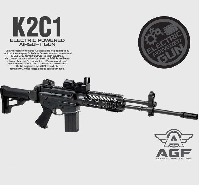 Daewoo K2 Airsoft