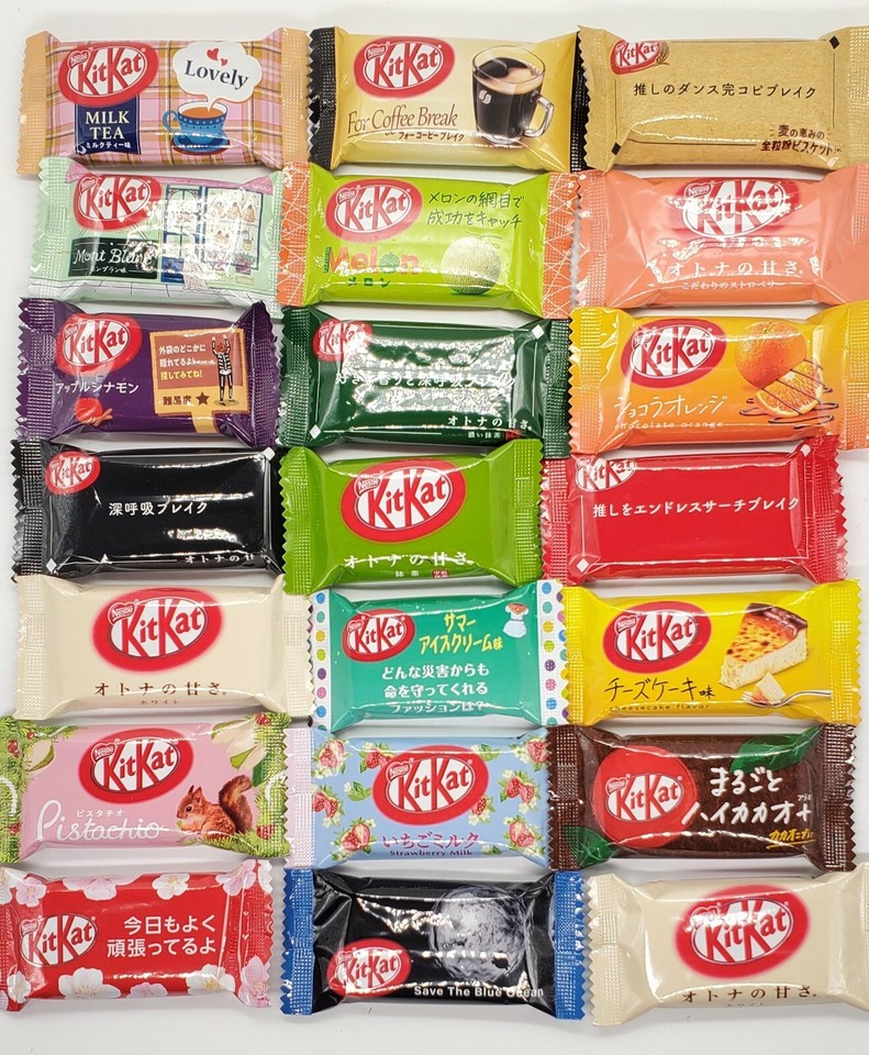 Japanese KitKat Mini Assortment 20pc | Rare Regional Flavors | Imported ...