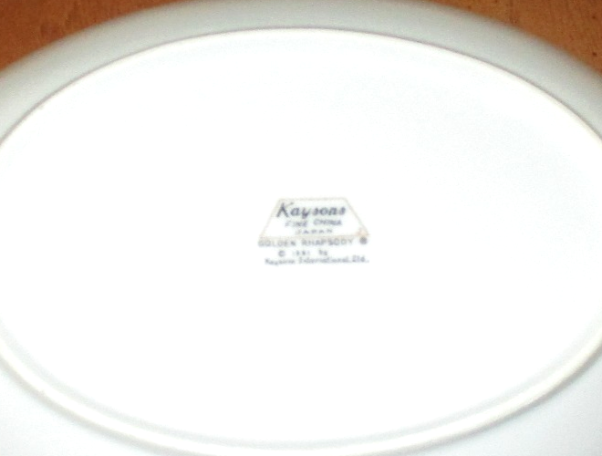 KAYSONS FINE CHINA GOLDEN RHAPSODY OVAL VEGETABLE BOWL JAPAN 1961 ...