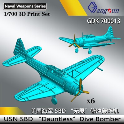 K-700013 1/700 USA SBD dreadnought dive bombers 6pcs Resin kit | eBay