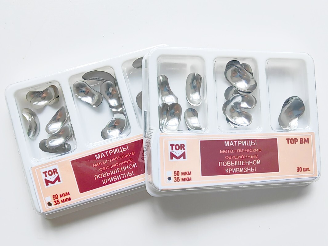 1.098DC Double Curve Matrices Dental TOR VM Matrix System 0.035μm L/M/S ...