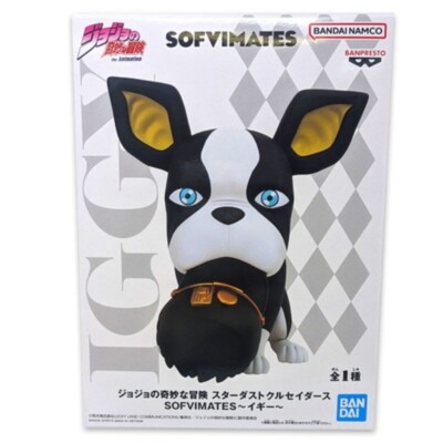 Banpresto Sofvimates JoJo's Bizarre Adventure Stardust Crusaders Iggy ...