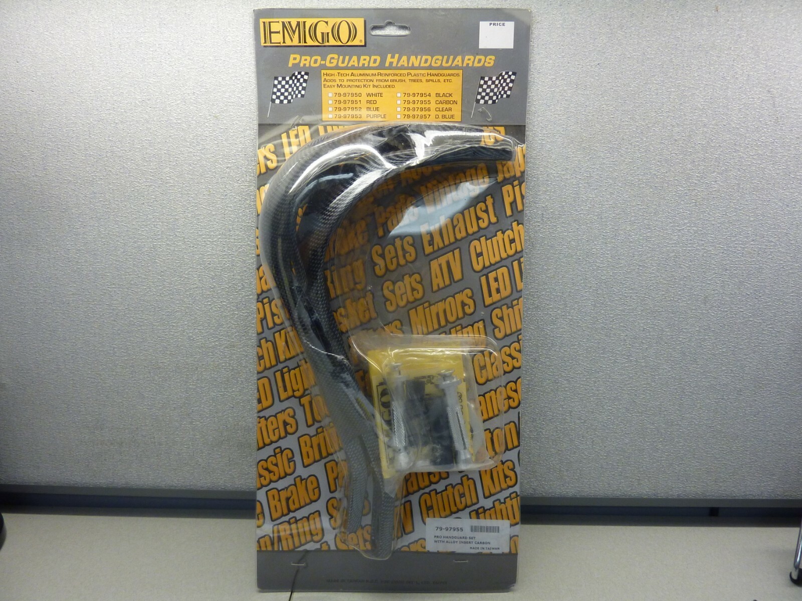 EMGO 79-97955 PRO-GUARD ATV HANDGUARD SET FAUX CARBON /W MOUNTS (22000 ...