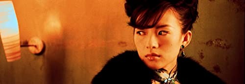 Wong Kar Wai 2046 4K Restore 4K Ultra HD Blu-ray with BD TCBD-1360 4571519915322 | eBay