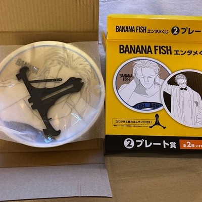 Banana Fish Banana Fish Ash Eiji Entertainment Lottery Plate | eBay