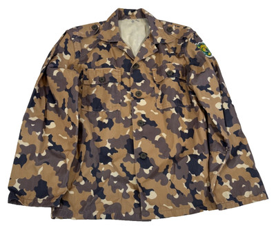 South Vietnam National Police Field Force CSDC Cloud Camo Uniform ...