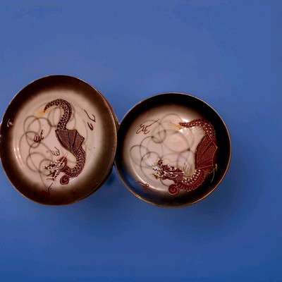 Dragonware Four Plates Two Saucers Lot | eBay