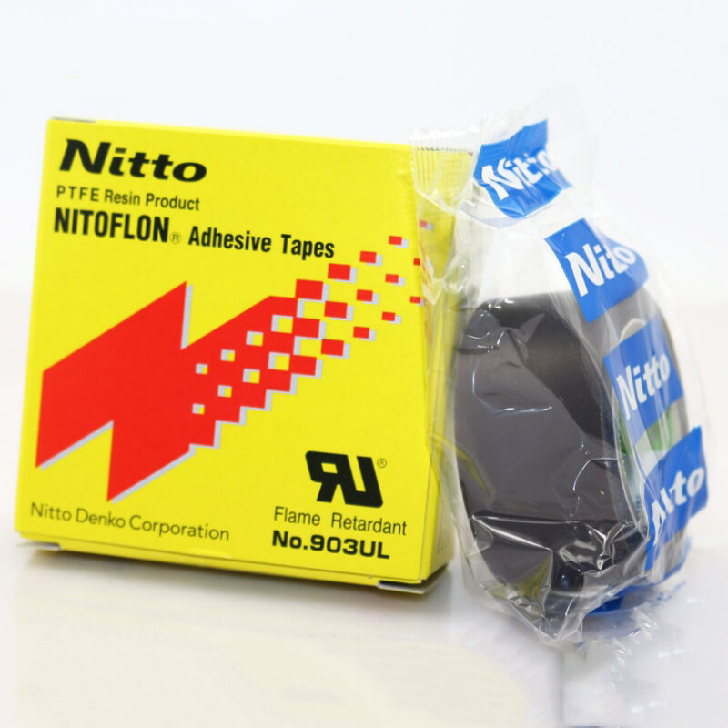 Nitto Denko Japan: Nitto Denko – MQIO