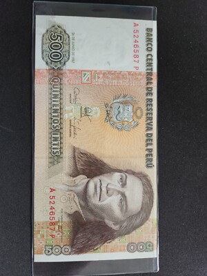 1987 BANCO CENTRAL DE RESERVA DEL PERU 500 QUINIENTOS INTIS BANKNOTE | eBay
