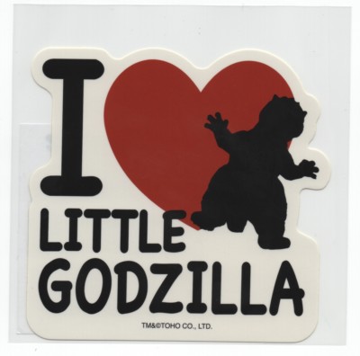 Toys & Hobbies GODZILLA STICKER Shin Godzilla Exclusive from Tokyo ...