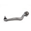 Front Upper Right Control Arm Fit For Mercedes GLC 250 350 #A2053301805 ...