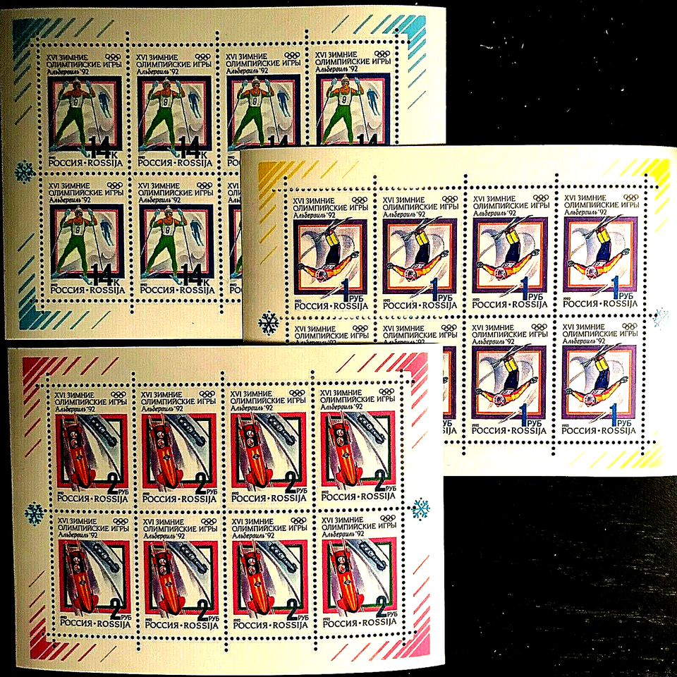 Russia 1992 Winter Olympics France 3 Minisheets, Skiing Bobsleigh Sport ...