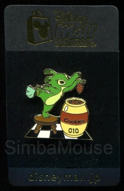 Lilo And Stitch Experiment 100