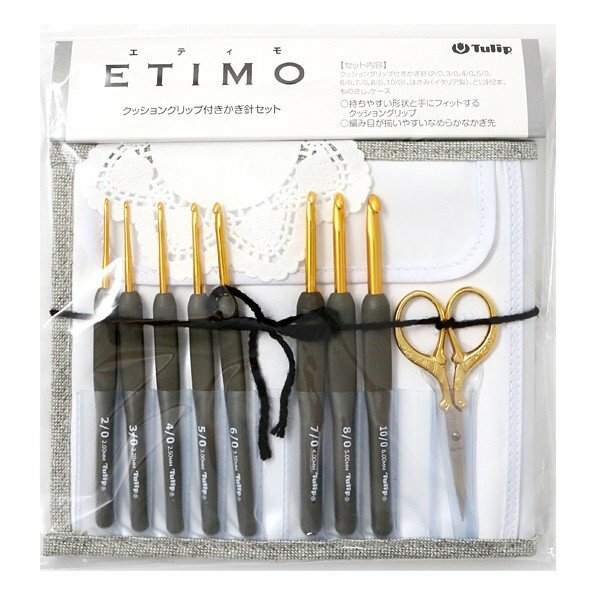 Tulip ETIMO pattern with key needle set premium gold TEG-001 From Japan ...