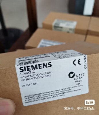 1 PC NEW 6ES7151-7AA20-0AB0 CPU Module #B6753 CL | eBay