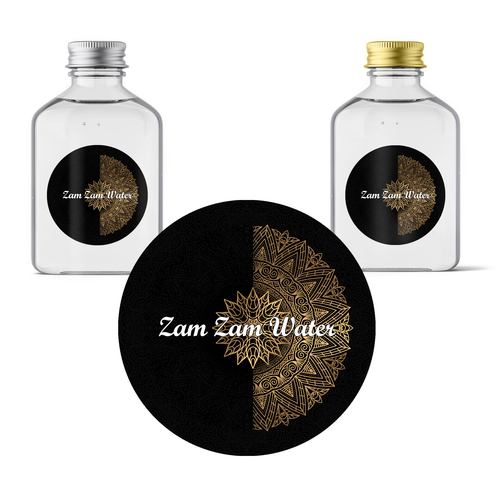 Zam Zam Water Bottle LABELS ONLY Ramadan Nikah Wedding Gift round ...