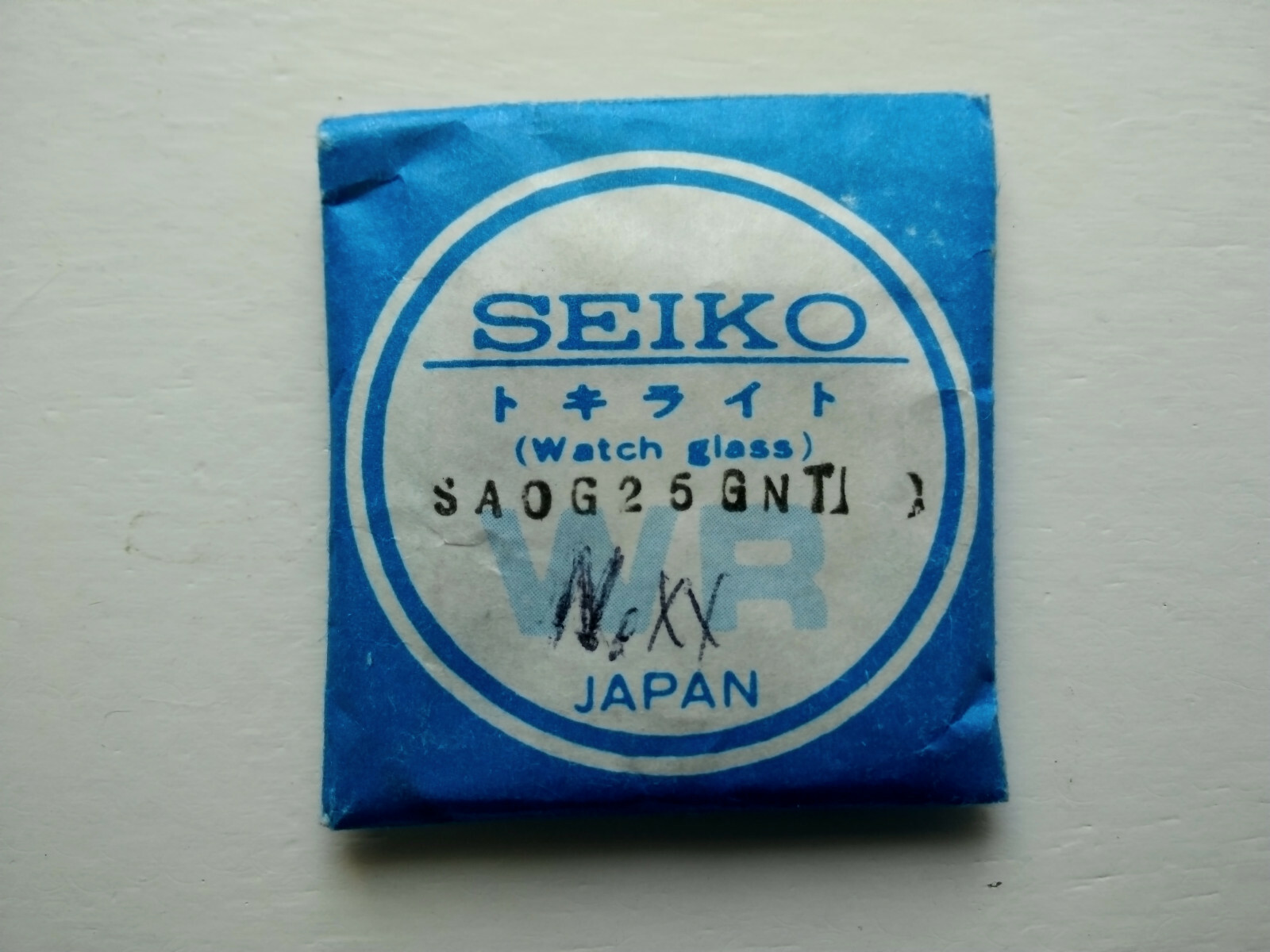 Genuine NOS Seiko Watch Crystals - Various shapes & sizes 18 of 23 | eBay