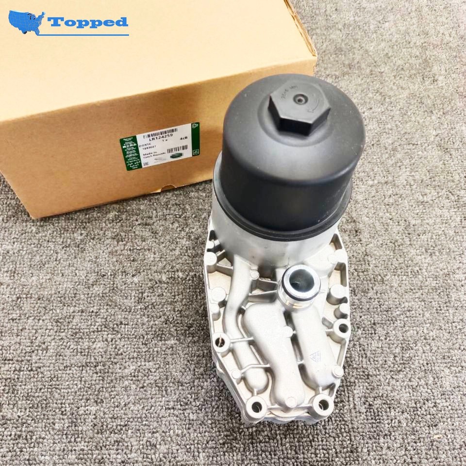 2013-2014 LAND ROVER RANGE ROVER 13 14 SPORT VELAR Engine Oil Cooler ...