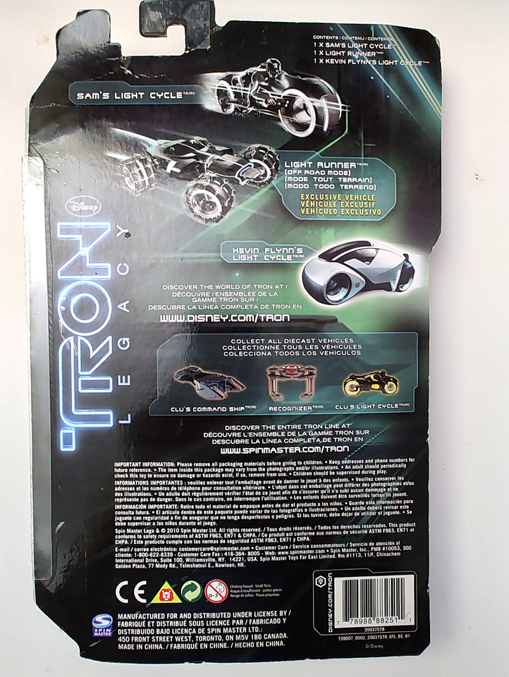 Tron Legacy Toys R Us Exclusive Hero 3 Pack Diecast Vehicles 2010 NEW ...