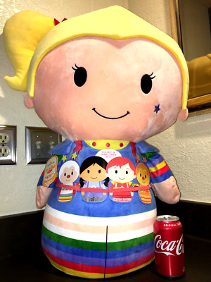 HALLMARK Large RAINBOW BRITE Stuffed Toy ITTY BITTYS Jumbo PLUSH TOY ...