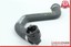 16-18 Mercedes W213 E400 4Matic Intercooler Coolant Hose Pipe Tube ...