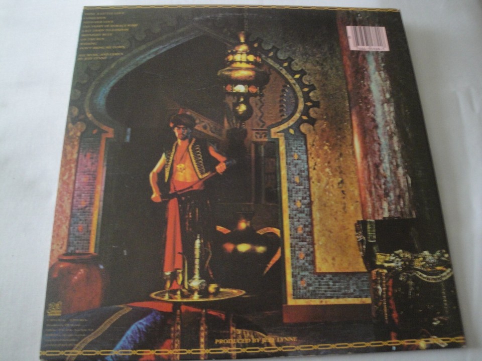 ELO Discovery ELECTRIC LIGHT ORCHESTRA VINYL LP ALBUM 1979 JET RECORDS ...