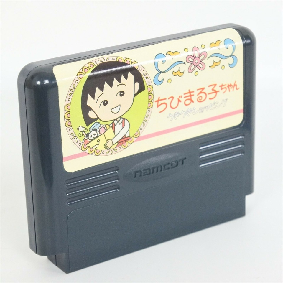 Famicom CHIBI MARUKO CHAN Uki Uki Cartridge Only Nintendo fc | eBay